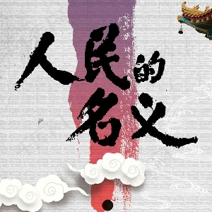 bili_80703865718 