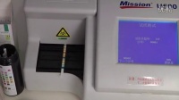 U500尿液分析仪_高清
