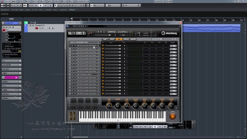 29-导入与导出MIDI文件