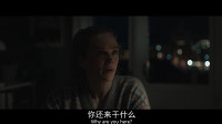 48 妻子责怪克里斯蒂没有按时参加女儿的演出
