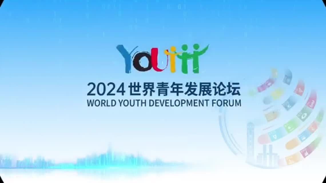 斯洛伐克工程师:希望中国先进的物联网技术能应用到自己国家