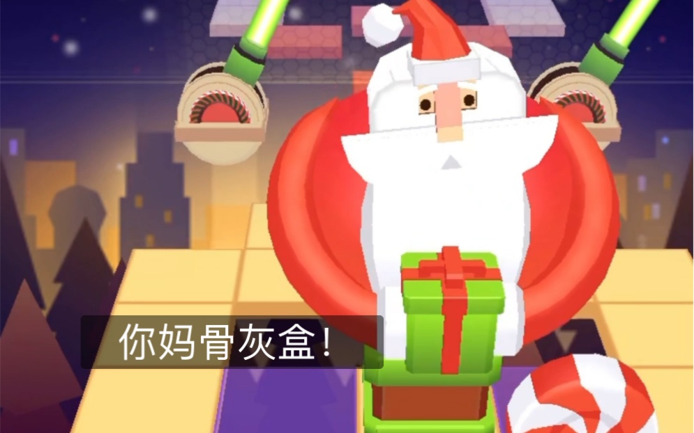 剩蛋_滚动的天空