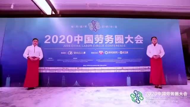 在新模式,新技术下,不断学习,不断创新,不忘初心