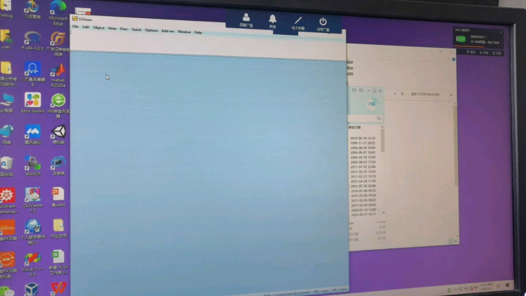 异方差时间序列模型GARCH模型股票预测