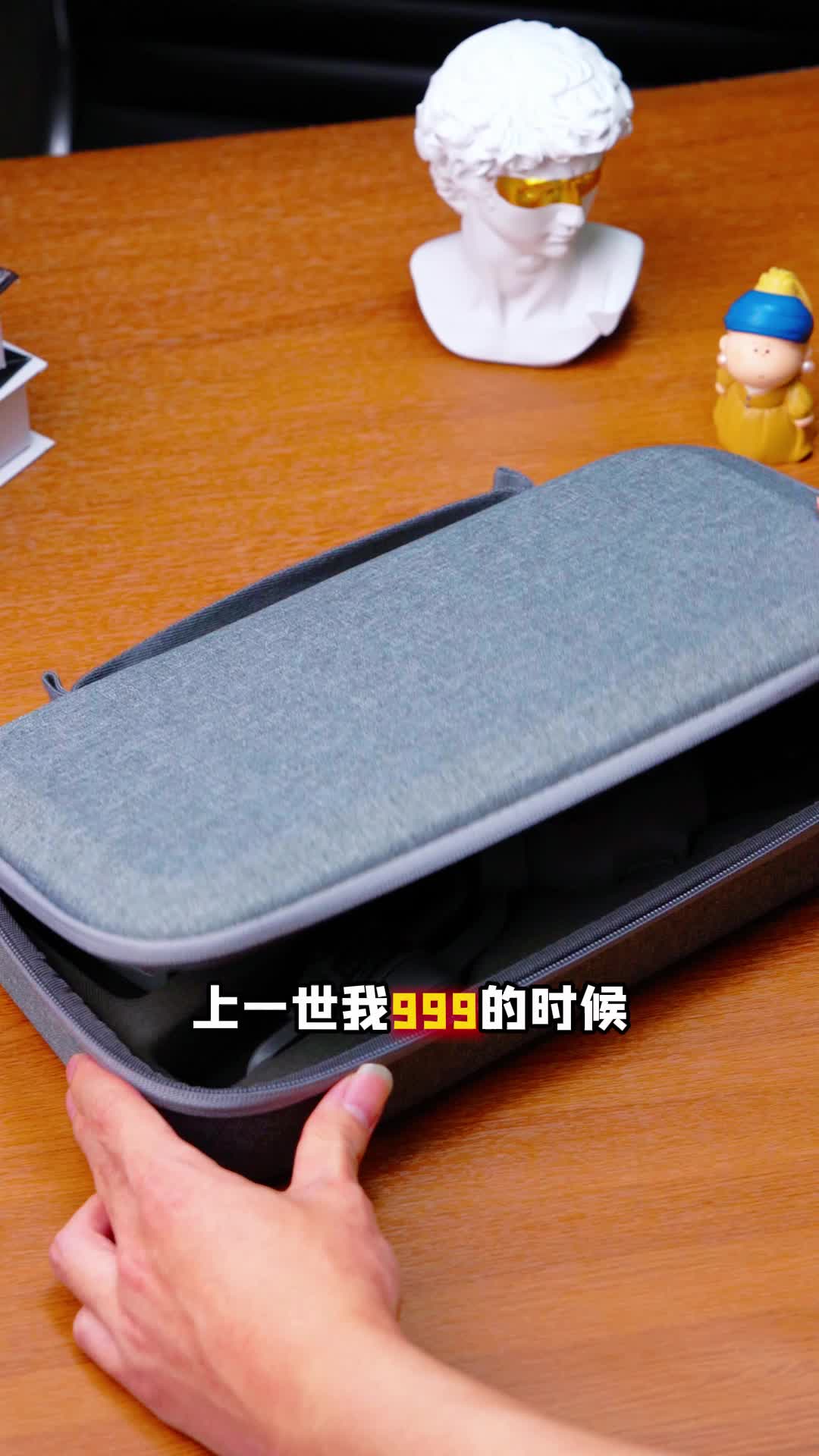 多场景适配!逗映稳定器旅游 / 直播 / 拍摄,一台全搞定 #这次双11作业抄...