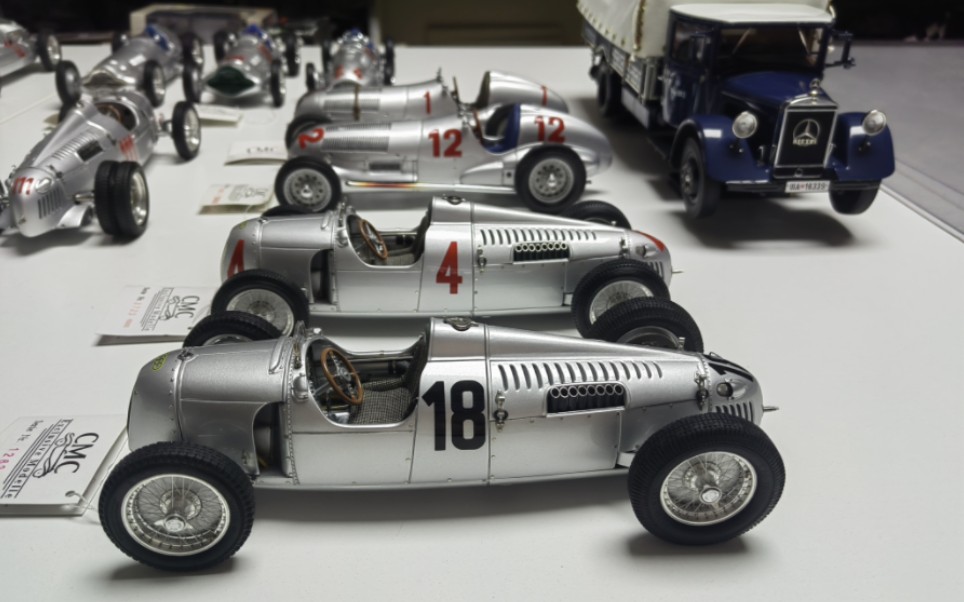 【汽车模型】1比18 CMC 汽车联盟(奥迪)Type C(上)