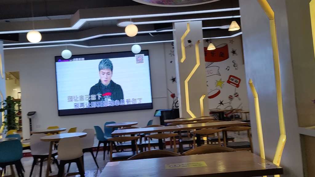 南京邮电大学三牌楼校区食堂