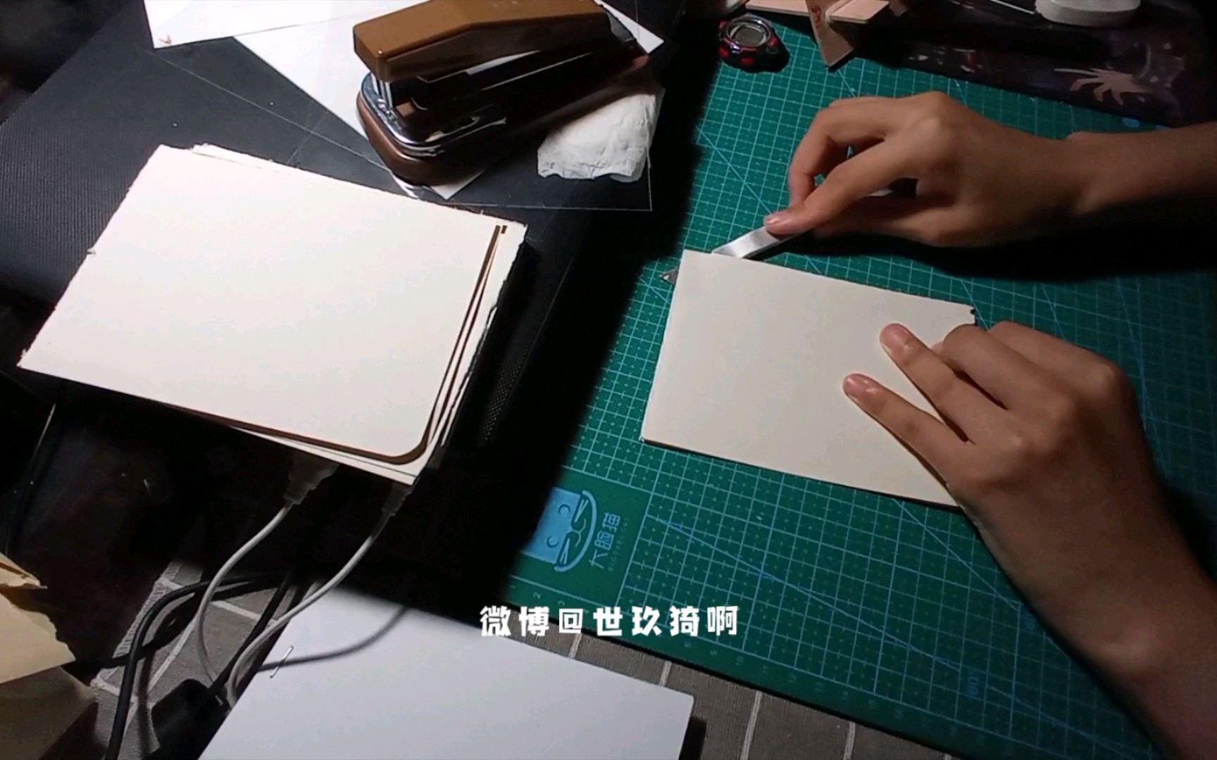 自制万能小本子(闲置的纸张可以做什么?)(便签本/记录本/备忘录…)(...