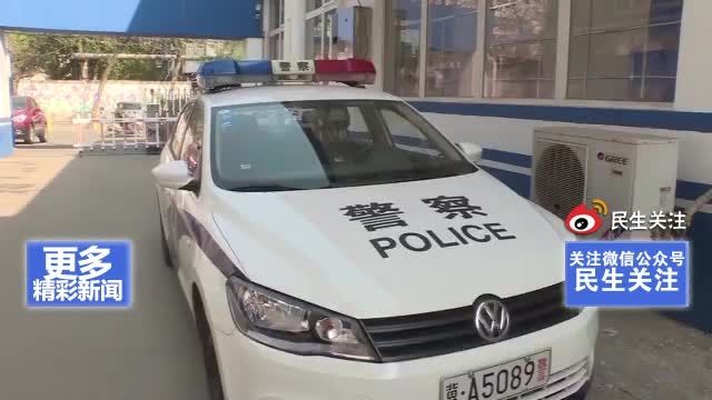 同行堵门口发宣传单 起纠纷