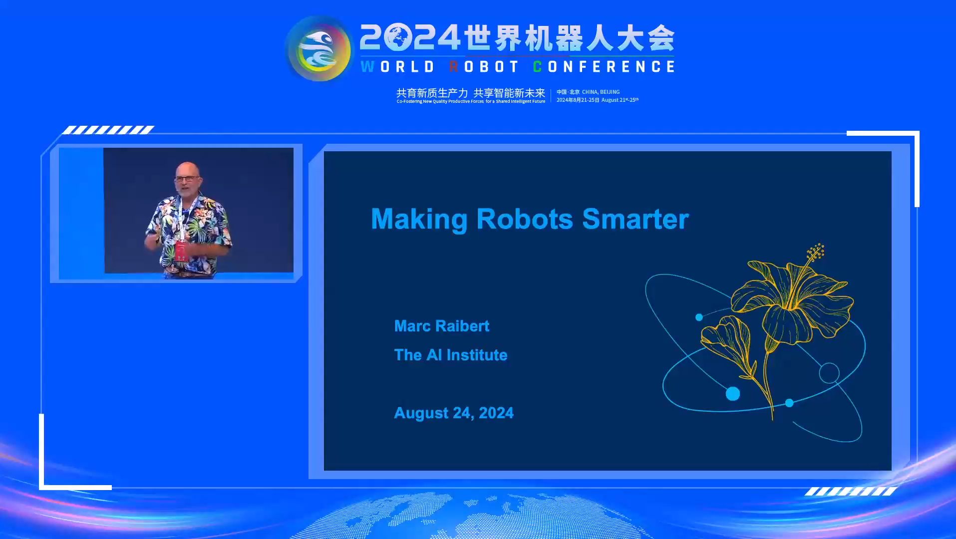 ...Raibert 在2024世界机器人大会上的演讲《Making Robots Smarter》