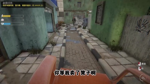 只能说这把尽力了主机游戏网吧模拟器