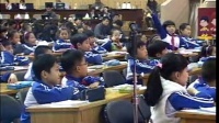 小学数学优质课1070712-27