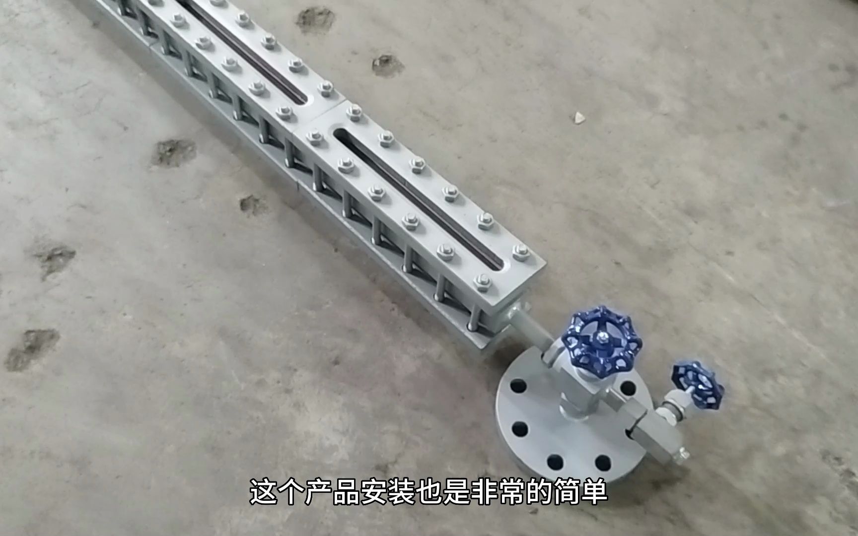 大家一起跟小王看看玻璃板液位计长啥样「佑富」