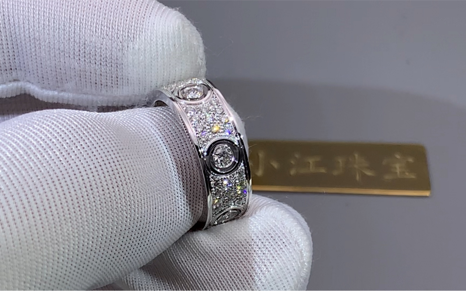 卡地亚满天星戒指:改全钻整个过程:小江珠宝:分享给大家。