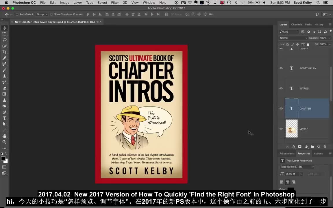 Photoshop技巧2:2017版PS中的字体选择和调节/ Scott Kelby/ 自制中文...
