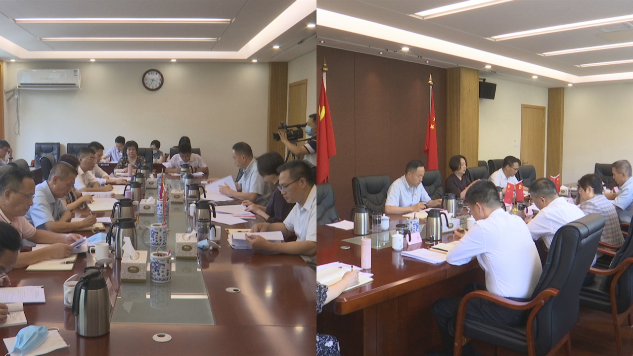 结合工作实际,强化使命担当,委员代表交流发言分享学习成果