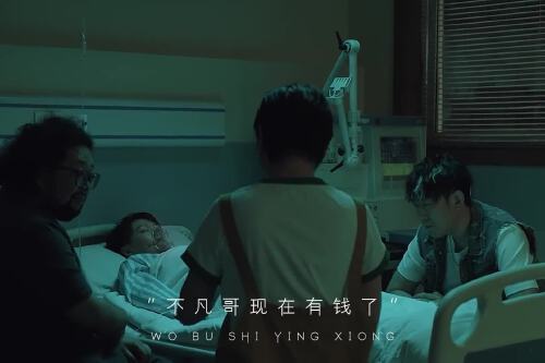 钻戒没变,人没变,心更没变
