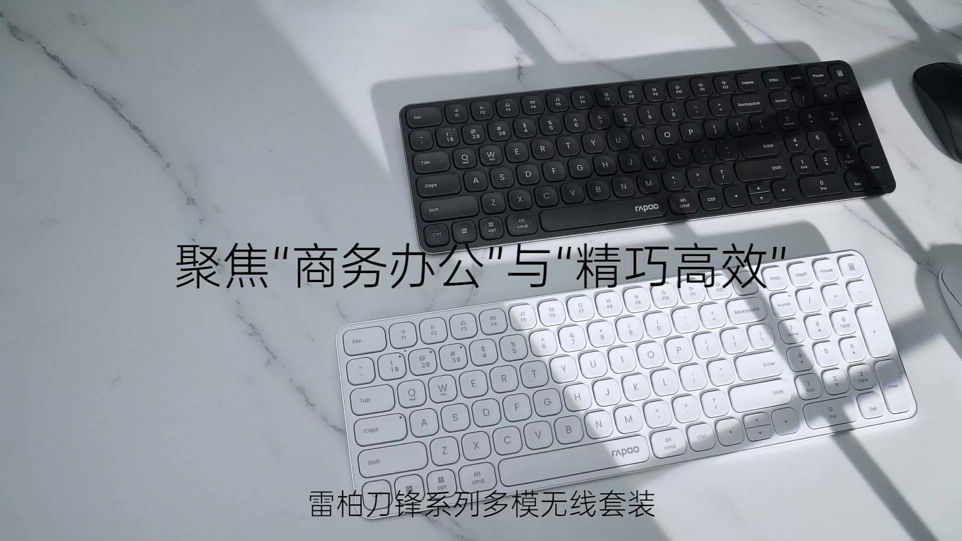 ...99 键紧凑便携,无线 / 蓝牙双模,支持 Win/Mac 双系统,办公便携速抢～