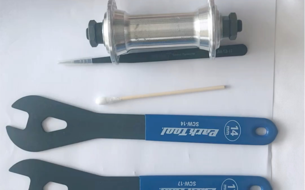 自行车滚珠花鼓简单拆解保养安装教学