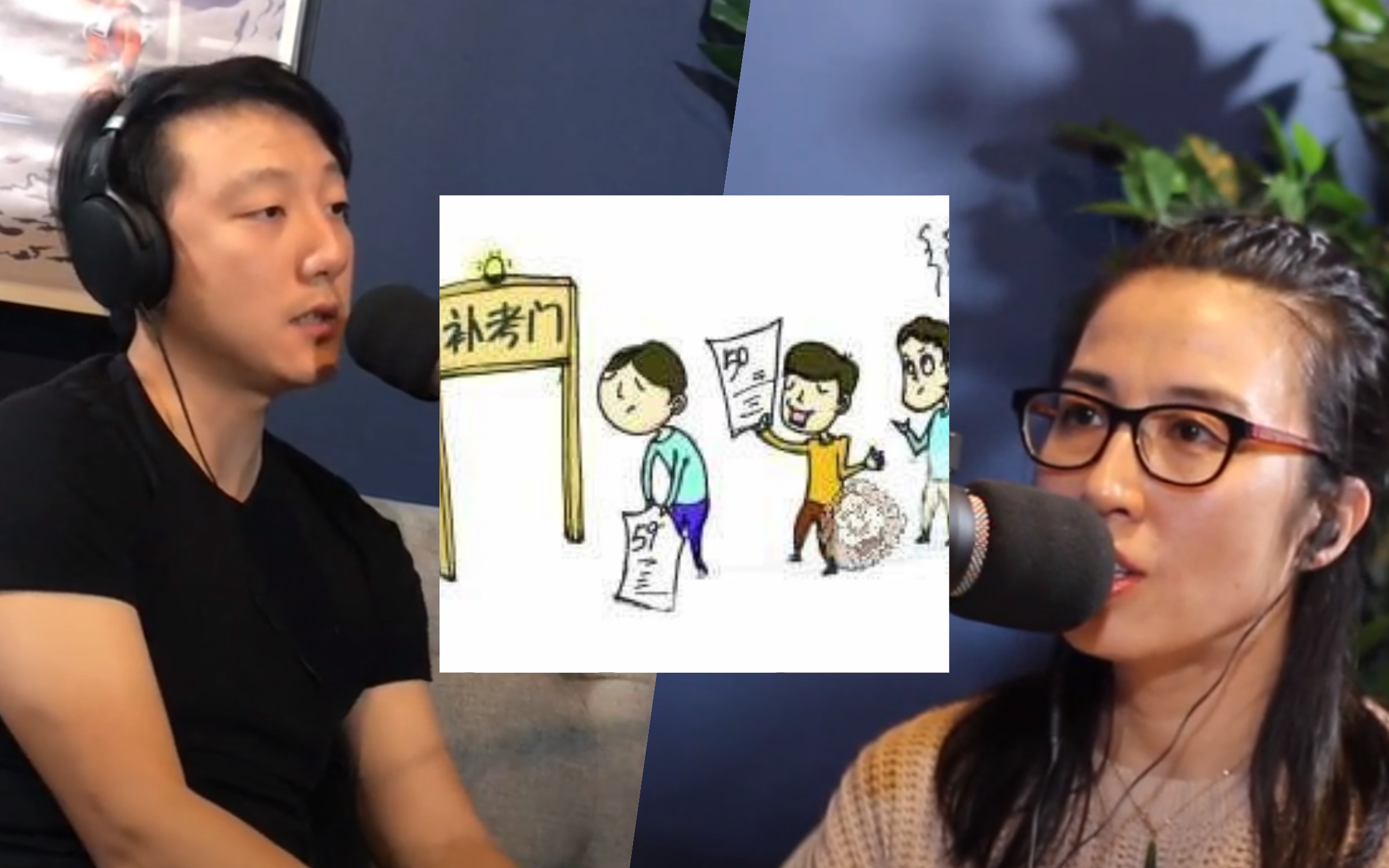 留学生挂科怎么办?毕不了业怎么办?