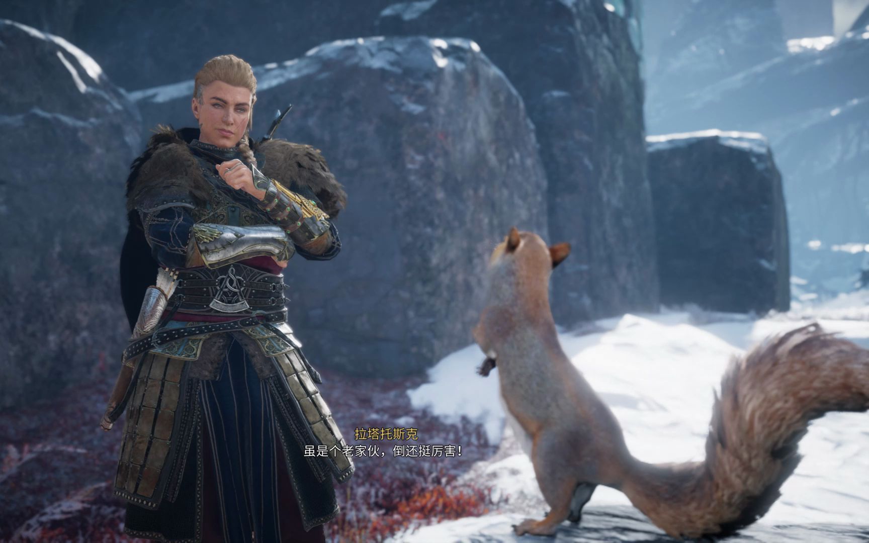 《刺客信条英灵殿》Eivor在约顿海姆和小松鼠互相嘴臭