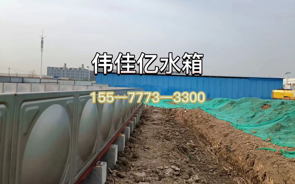 广西不锈钢水箱-不锈钢消防水箱的主要应用途径有哪些?