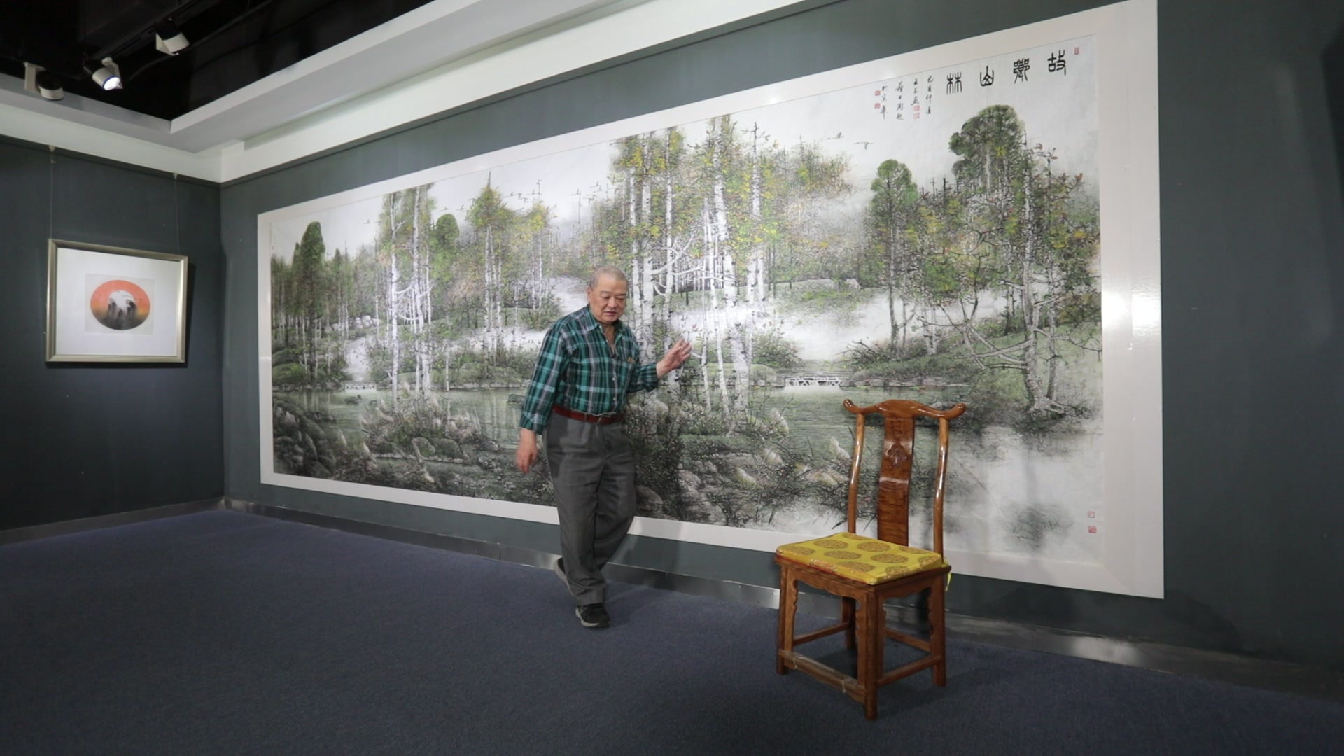 著名山水画家王玉教授介绍自己的作品