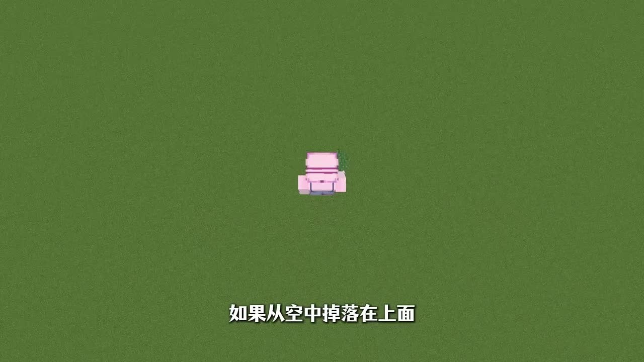 【我的世界】这种情况下能活下来吗?