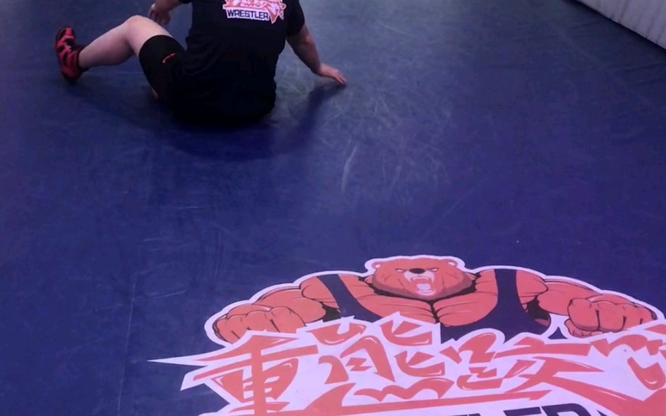 前滚翻分腿起 后滚翻分腿起 摔跤 柔道必备基础