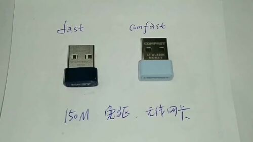 两款无线网卡拆解对比