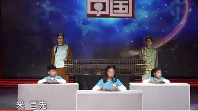 中国珠算小神童PK外国队计算器,连胜三把,外国队差点崩溃!