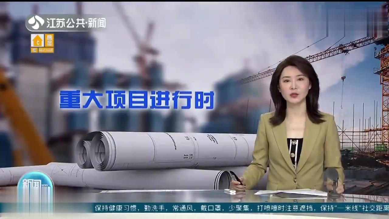 常州:南沿江城际铁路常州段站前3标完成无砟轨道施工