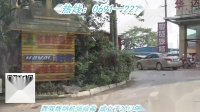机场哈弗商业宣传片