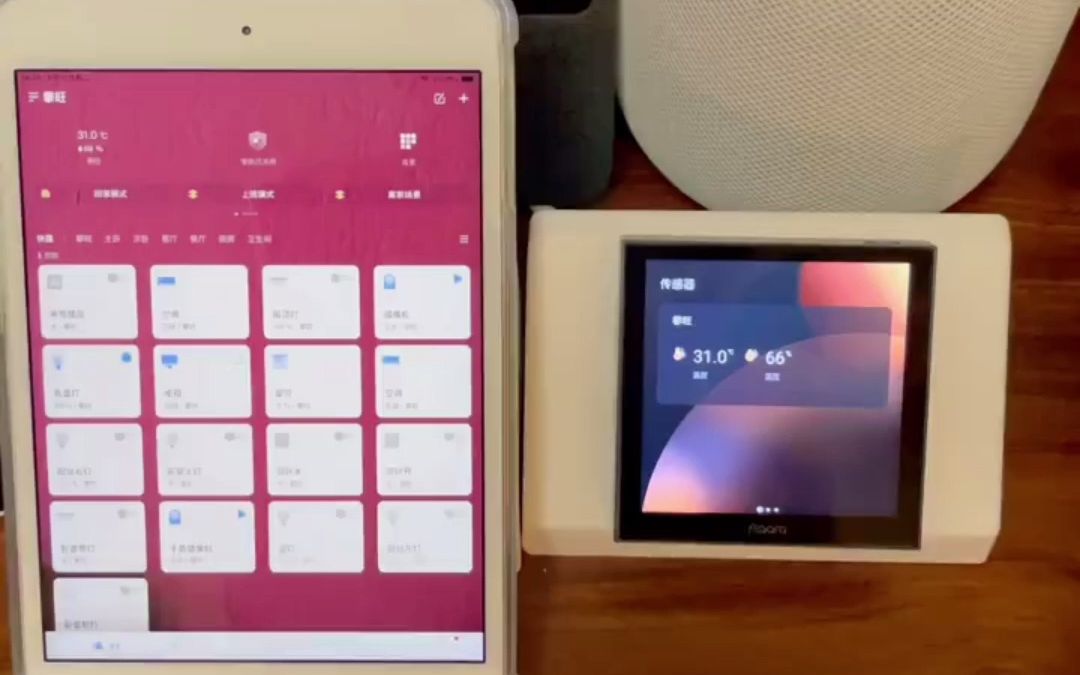 智能音箱大比拼,那个比较快呢
