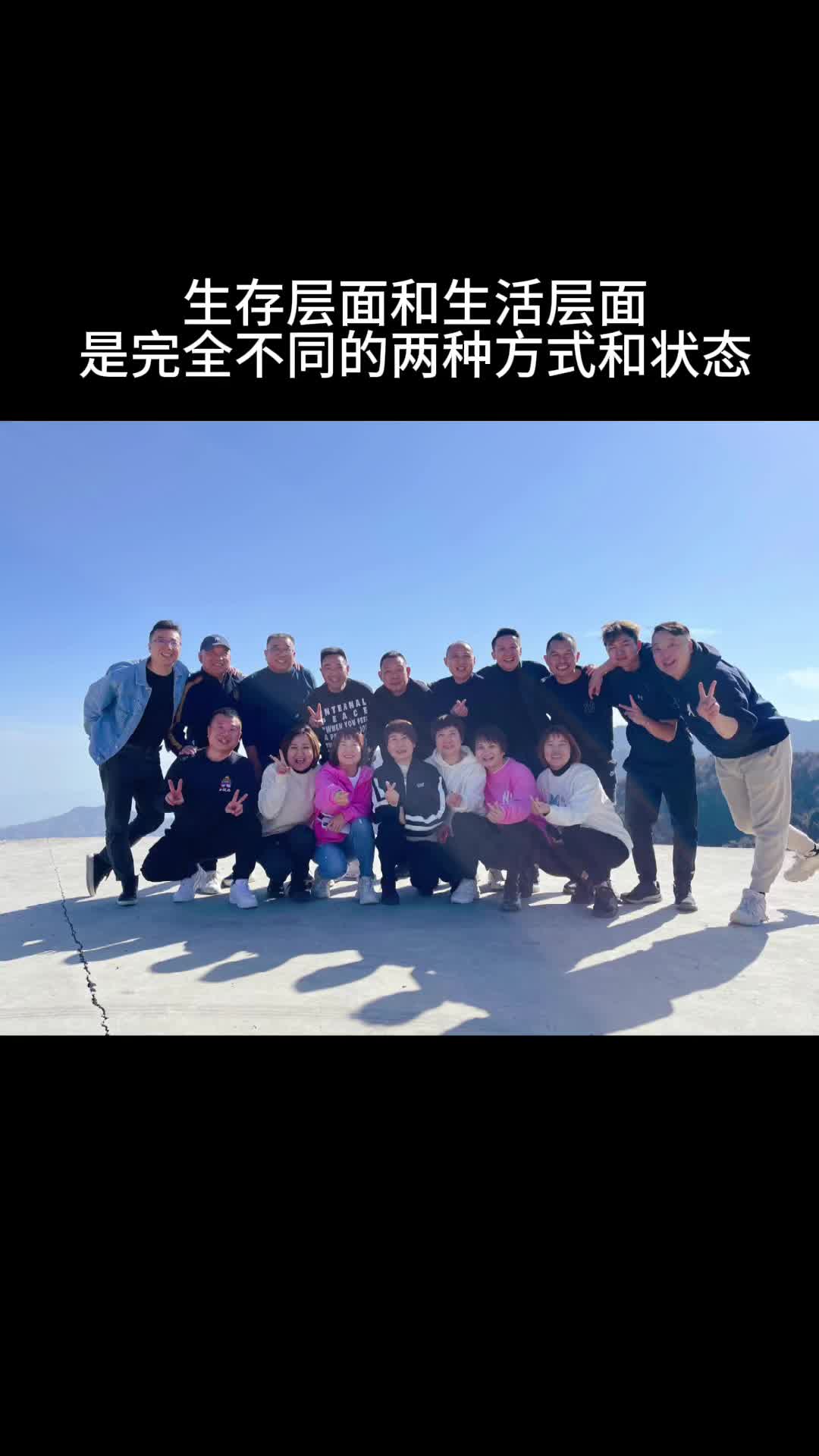 东来哥:目前胖东来超市的营运质量还是在健康的范围之内,许昌今年的...