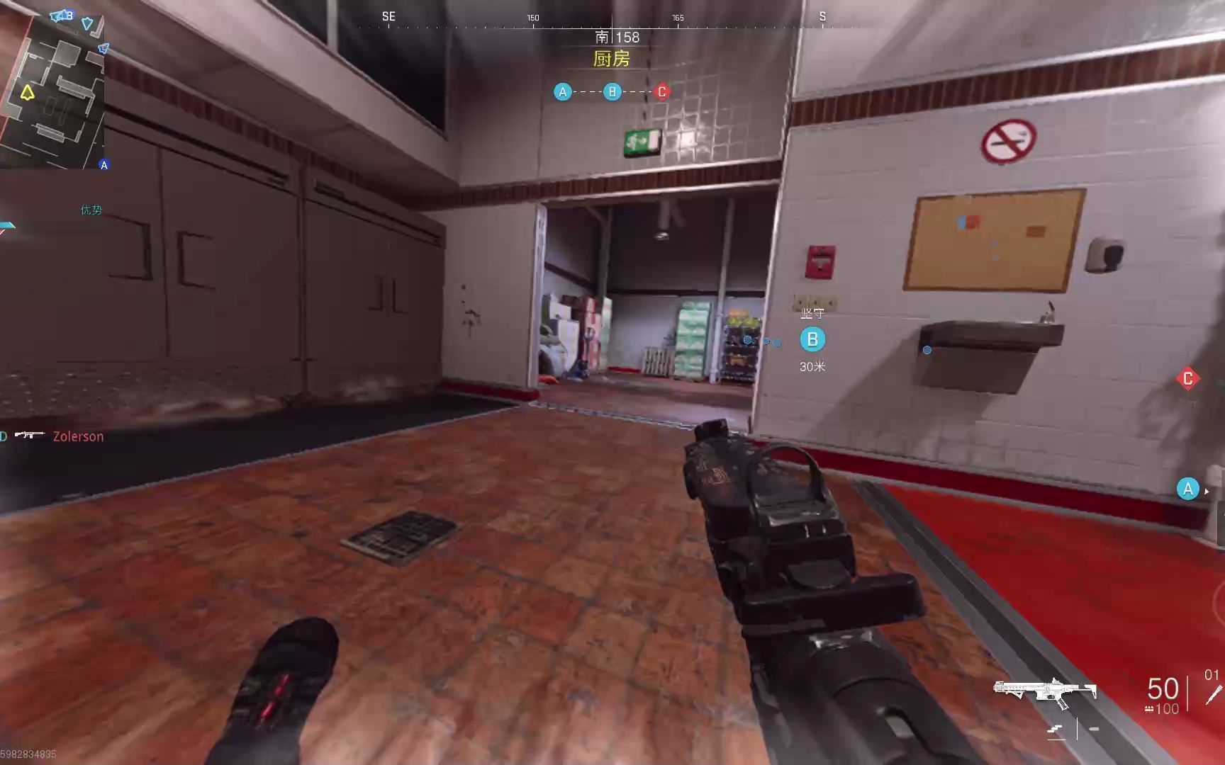 ...ModernWarfareⅡ2022决胜时刻现代战域或区②使命召唤19现代战争...