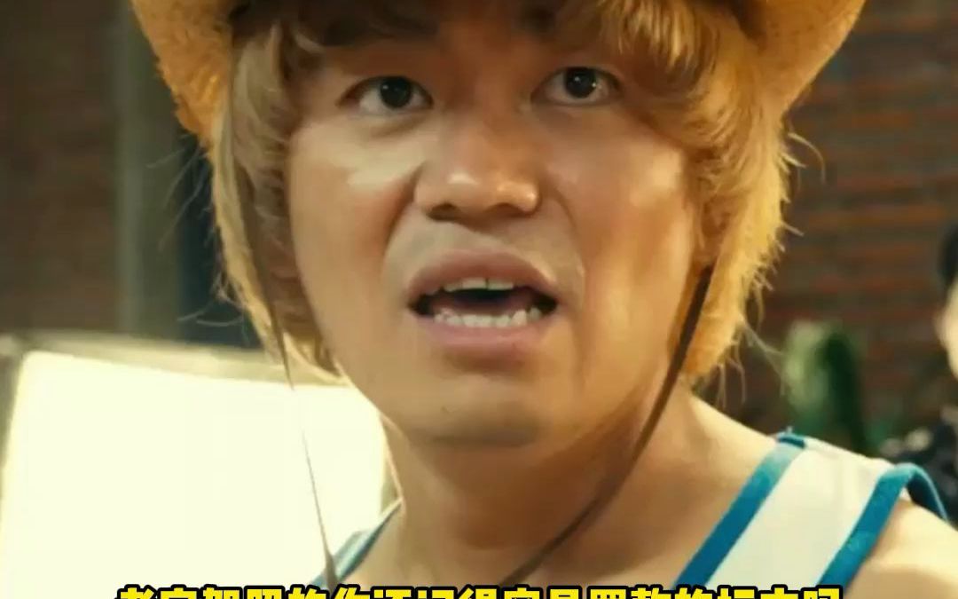 ...冲天的能量,一团燃烧的烈火#标识标牌厂家#道路交通标志#信号灯厂家