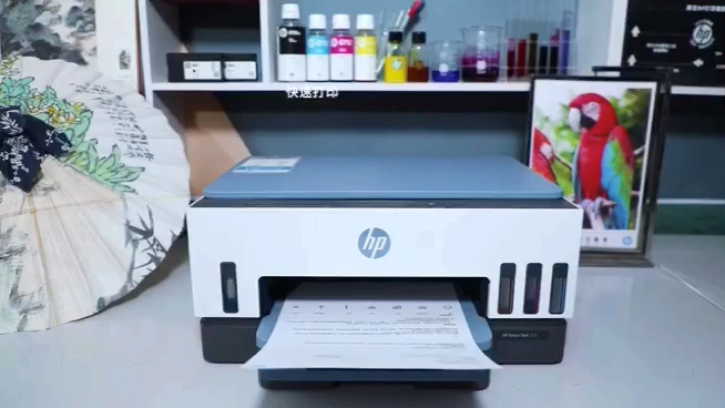 爱就要大声说出来HP Smart Tank 725印出爱