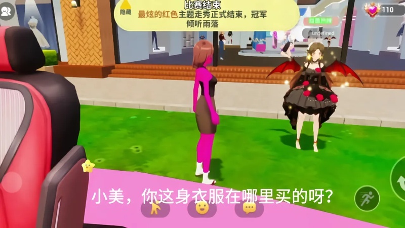 233派对 233派对热门地图推荐 樱花校园之颜值学校
