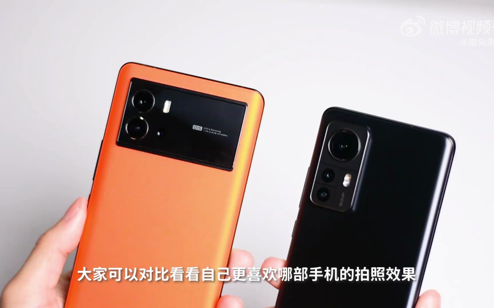 【指尖测评】小米12和iQOO9对比测评,你更喜欢哪一部呢?