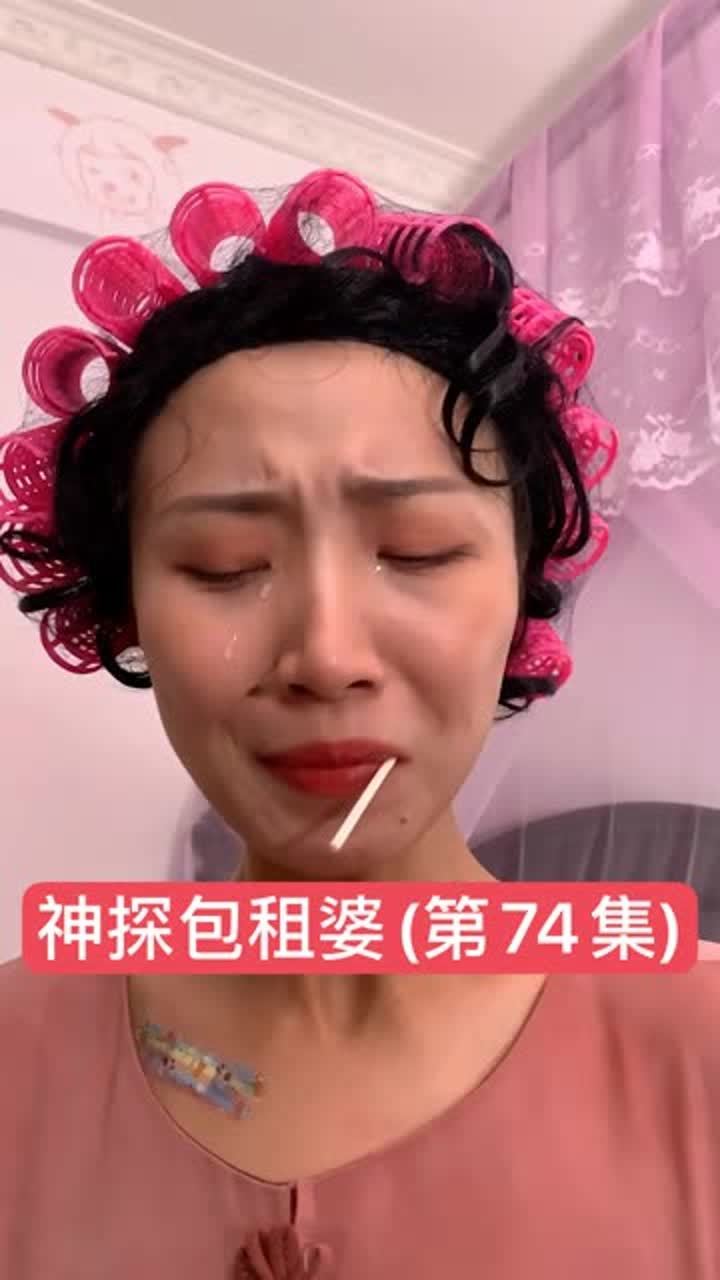 长大后你的世界越来越大,但父母的世界只剩下你 包租婆