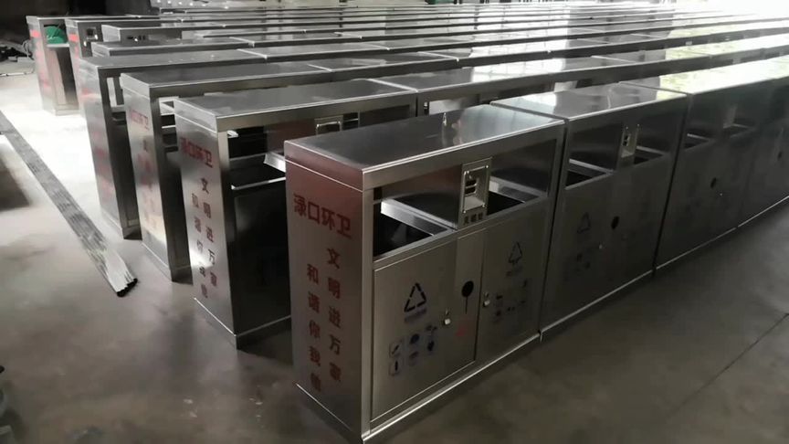 株洲市政定制户外不锈钢垃圾桶#湖南垃圾桶定制生产厂家