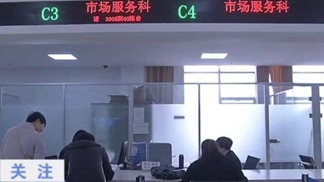 企业名称可以网上自主申报了