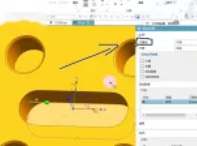 UG编程NX软件UG12.0边界详解