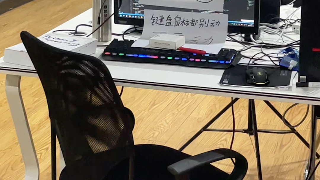 公司程序员同事电脑代码运行了两天两夜,我要是关了会怎样?