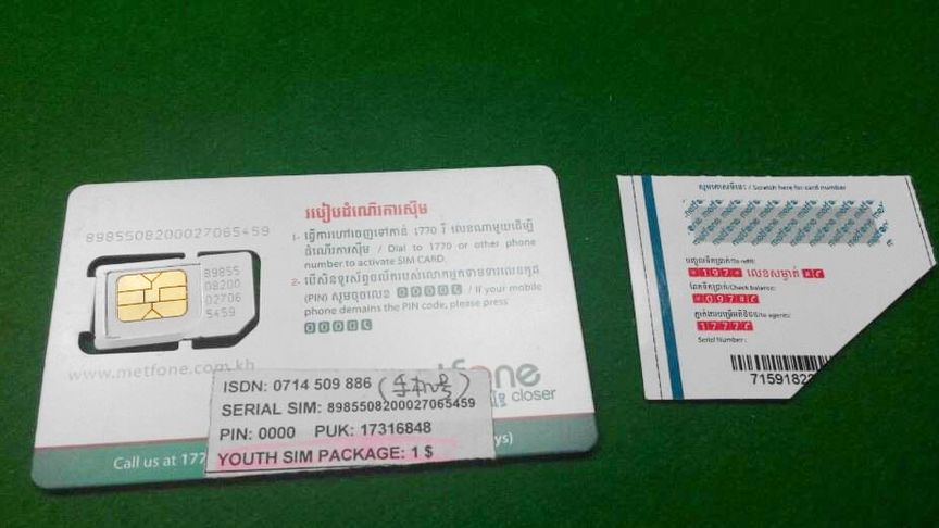 手机卡停机3个月有什么后果?没处理好的话抓紧了,不然后患无穷