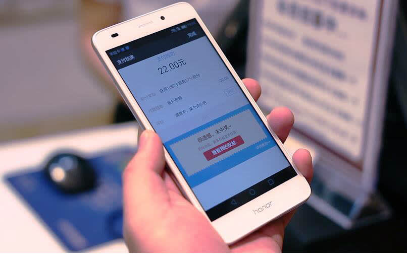 荣耀5C放大招开启学生模式!怕不怕!