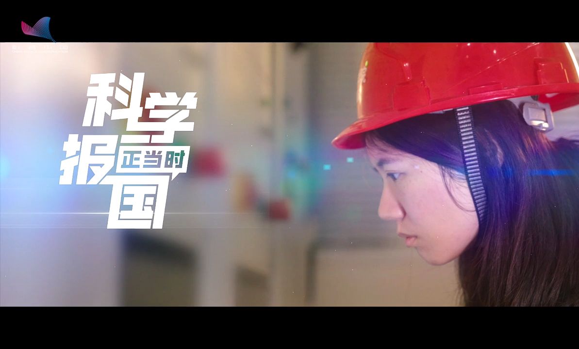 ...航天大学航空学院:弘扬航空报国精神,培养飞行器总体设计总师级人才