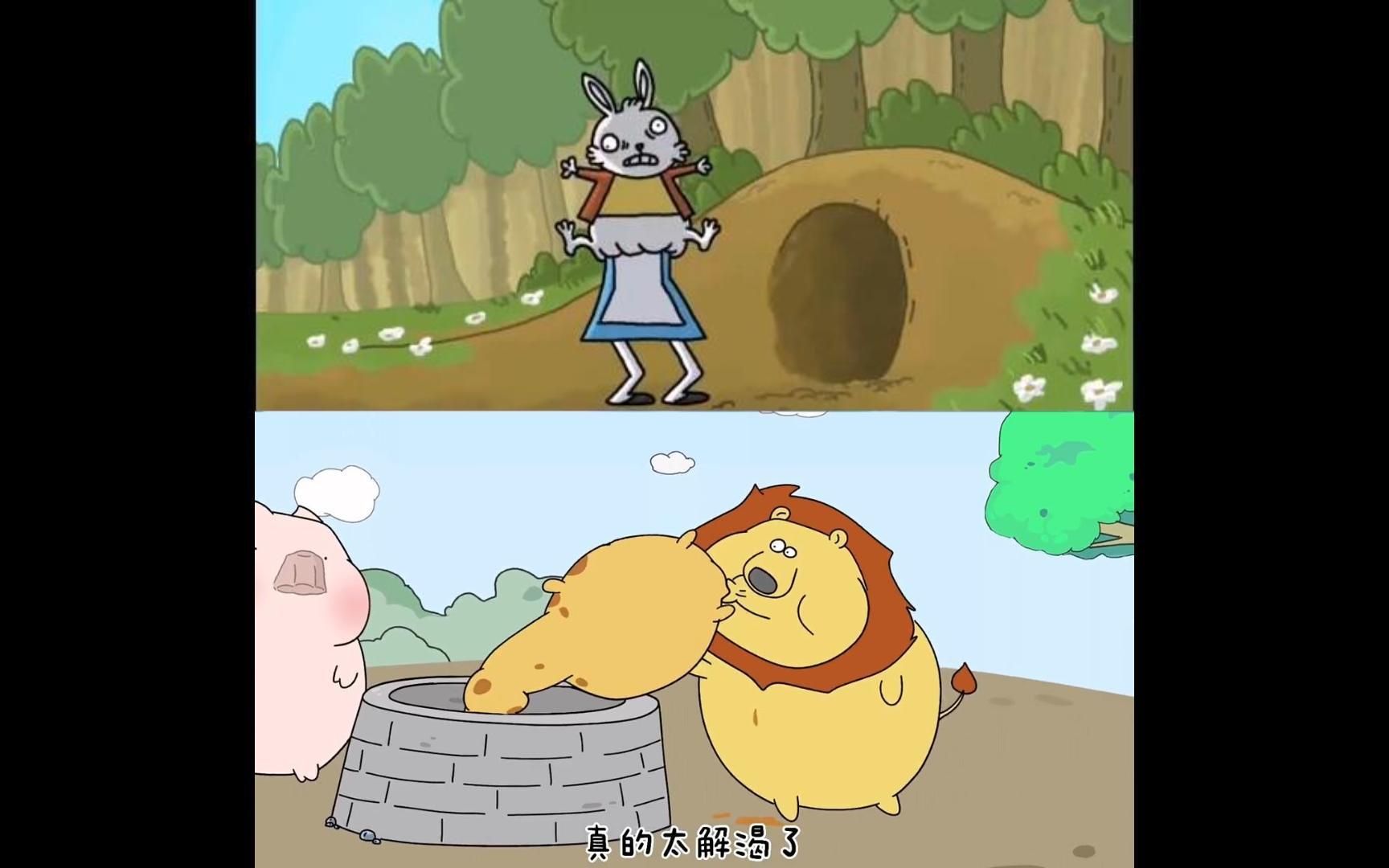 这种艺术表现手法对于目前的人类来说太过超前