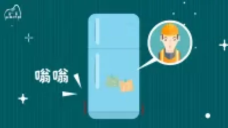 电冰箱工作的时候为什么嗡嗡响?